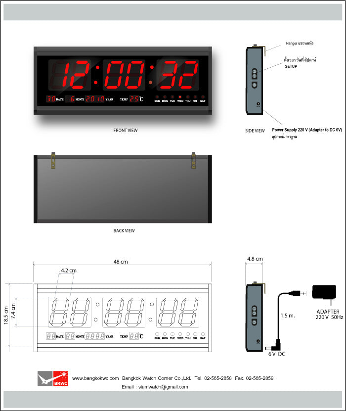HoTai Large LED Digital Wall Clock 18.9 Inch, Large Red LED Display wi ...